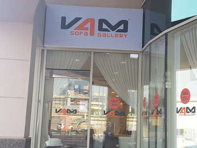 V4m Sofa Gallery(Furniture & Décor) in Al Karama, Dubai - HiDubai