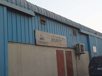 Dubco Construction(Construction) in Al Quoz Industrial 3, Dubai - HiDubai
