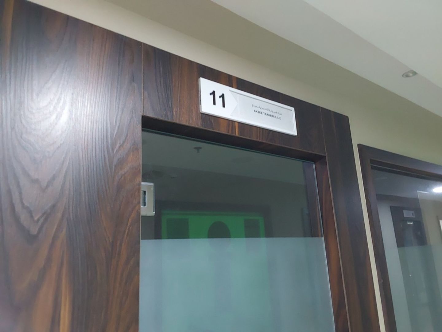 Aksee Traders(Consumer Electronics) in Mankhool, Dubai - HiDubai