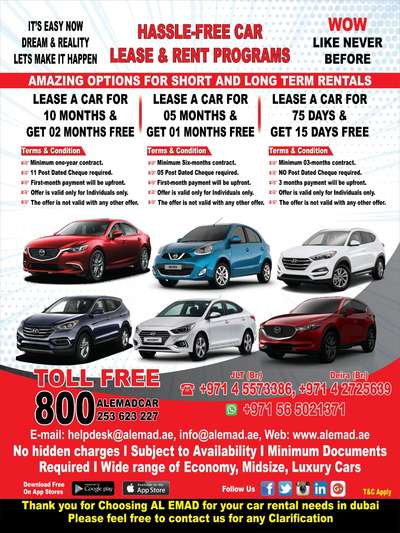 Al Emad Car And Bus Rental(Car Rental Services) in Al Baraha, Dubai ...