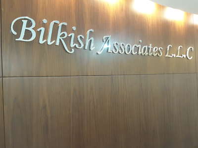 Bilkish Associates(Financial Services) in Al Muraqqabat, Dubai - HiDubai