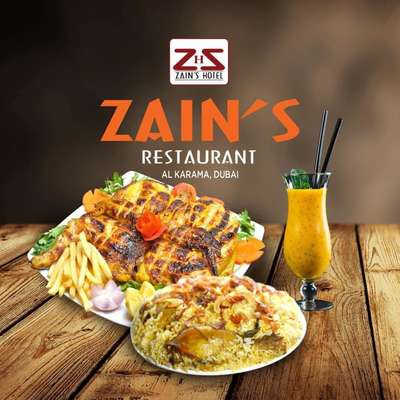 Zain's Restaurant(Restaurants & Bars) in Al Karama, Dubai - HiDubai