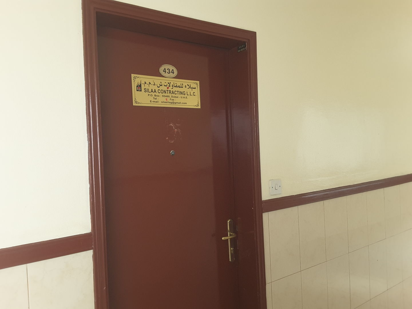 Silaa Contracting(Construction & Renovation) in Al Qusais Industrial 2 ...