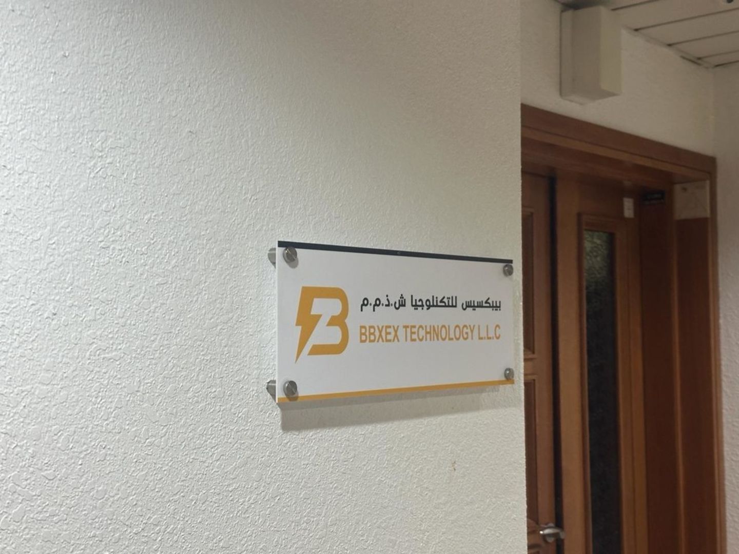 Bbxex Technology(IT Services) in Al Muraqqabat, Dubai - HiDubai