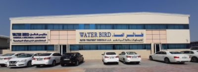 Water Bird Chemical & Biological Laboratory(Chemical & Metal Companies ...