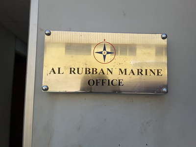 Al Rubban Marine(Boat/Yacht Spare Parts & Accessories) in Al Quoz ...