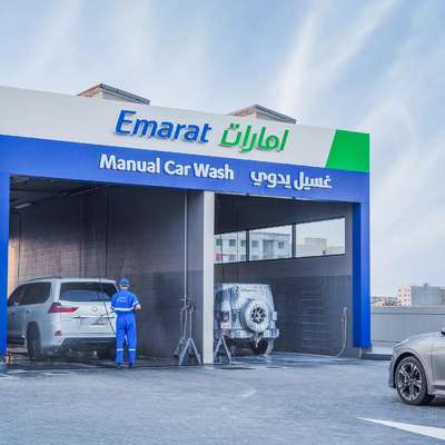 Emarat Petrol Station E35335 (rajhan)(Fuel Stations/Car Wash) in Zabeel ...