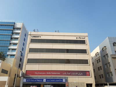 Locke Carey Fire Safety Consultancy(Safety & Security) in Al Garhoud ...