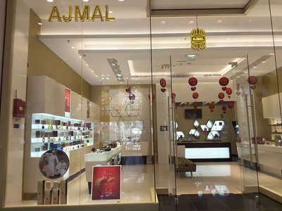 Ajmal Perfumes(Beauty & Cosmetics Products Manufacturers) in The Palm ...