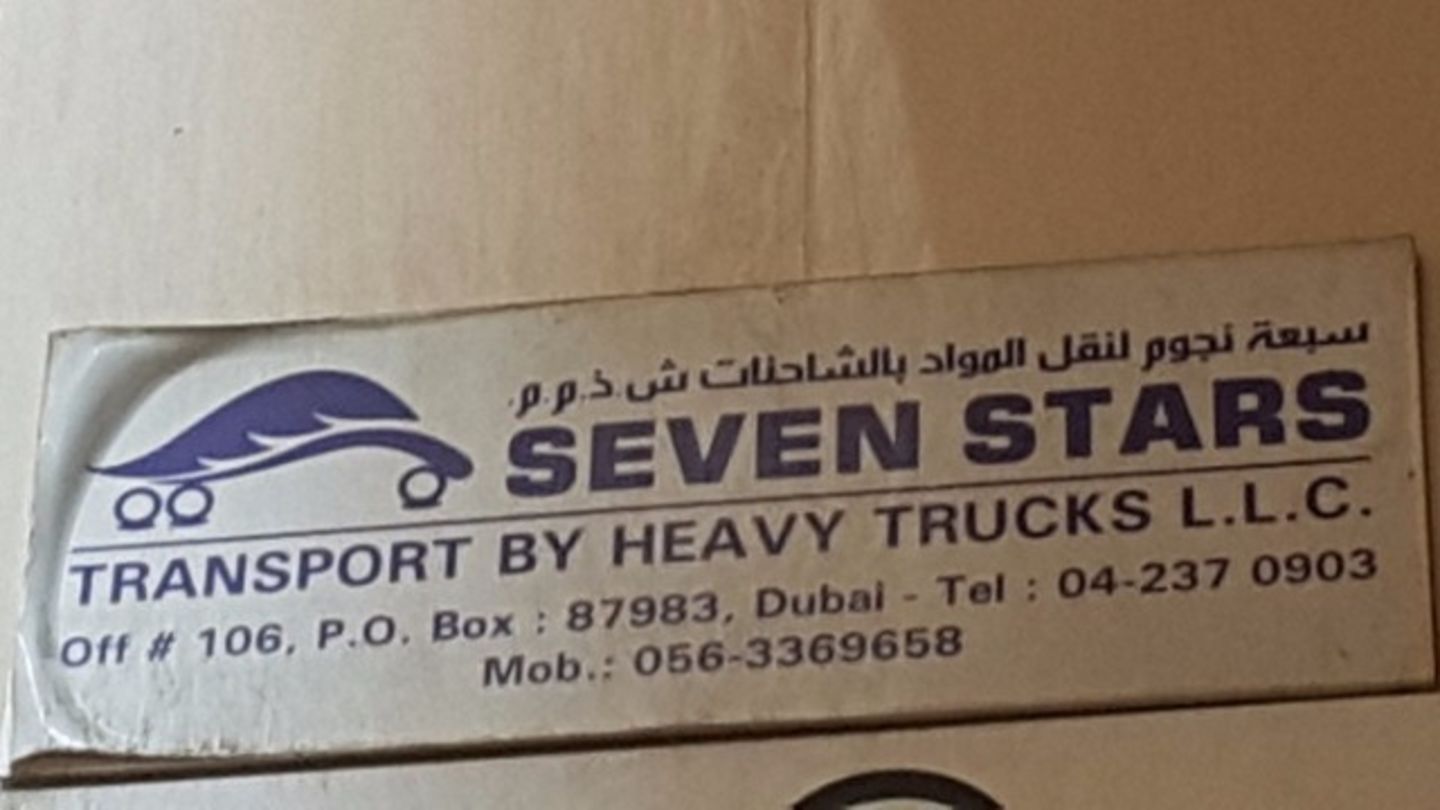 Seven Stars Transport By Heavy Trucks(Private Transport) in Al Murar ...