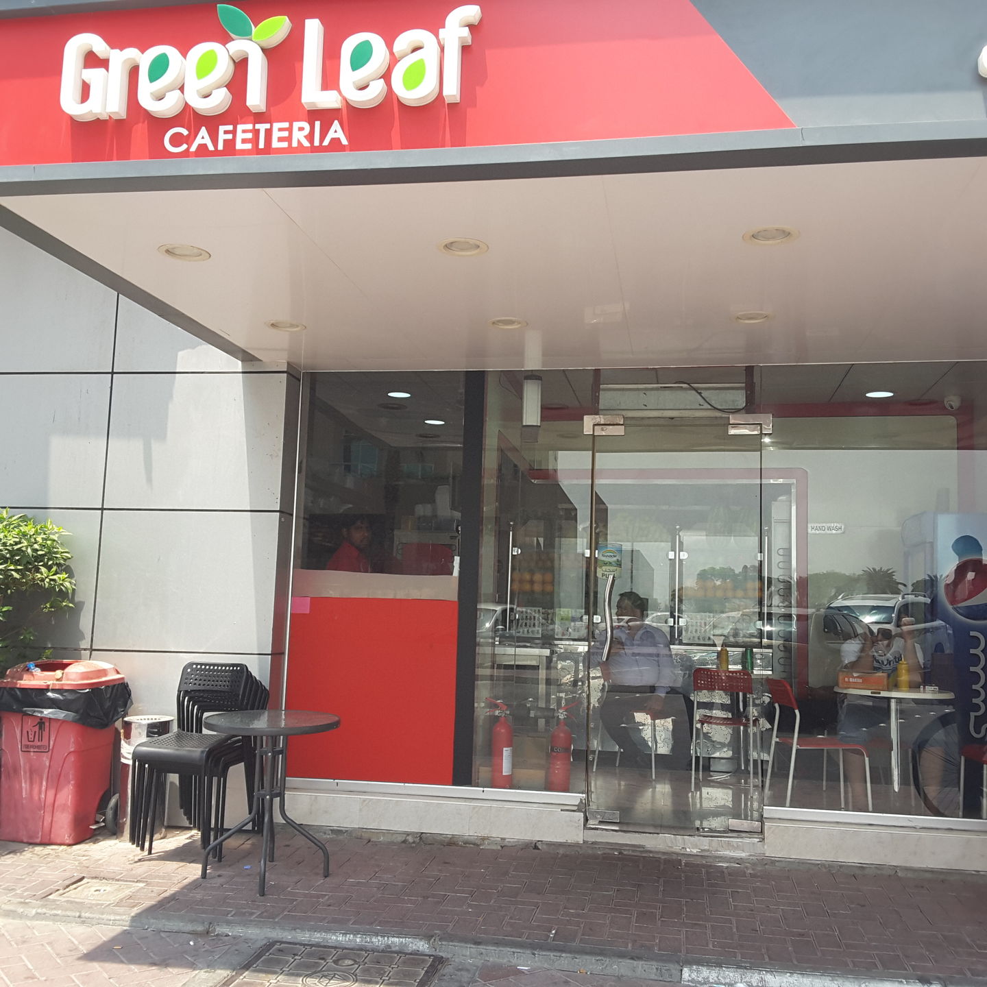 Green Leaf Cafeteria(Cafeterias) in Riggat Al Buteen, Dubai - HiDubai