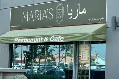 Marias Coffee And Kitchen(Restaurants & Bars) in Business Bay, Dubai ...
