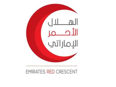 Emirates Red Crescent Donation Box(NGOs & Care Centres) in Dubai ...