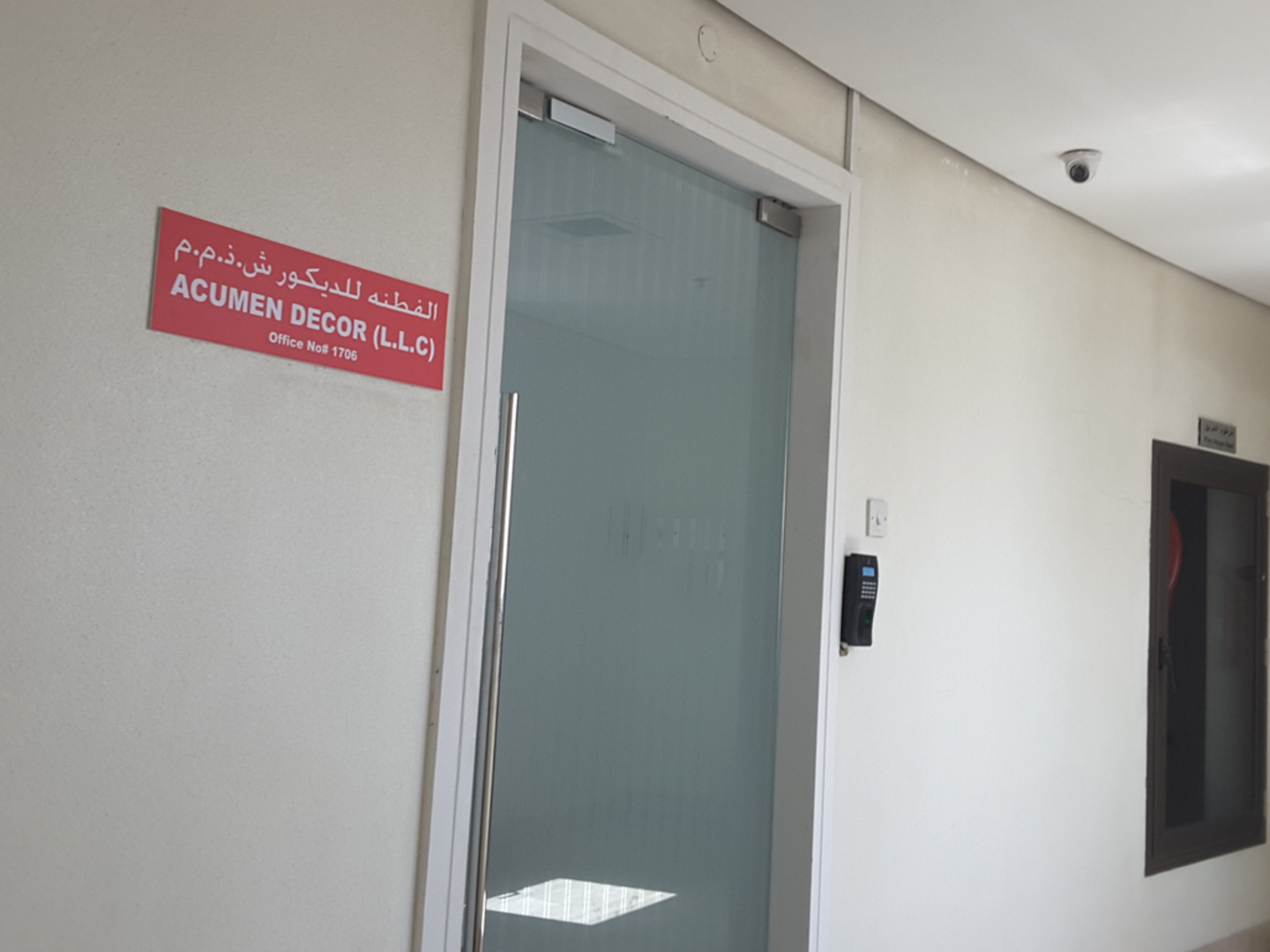 Acumen Decor(Interior Designers & Architects) in Riggat Al Buteen ...