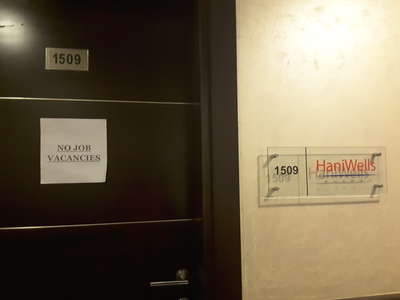 Haniwells Energy(Environmental & Agricultural Companies) in Business ...