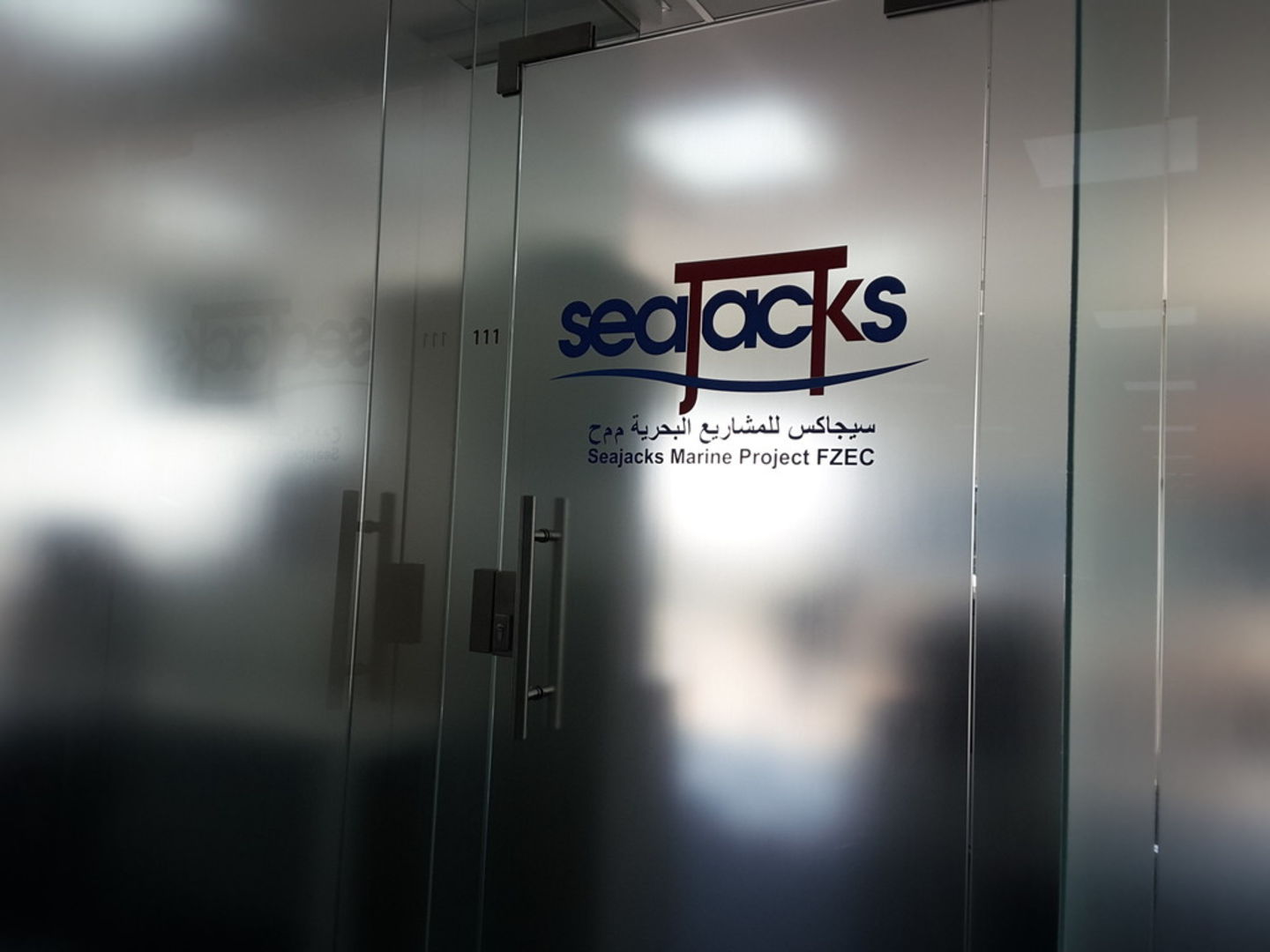 Seajacks(Distributors & Wholesalers) in Business Bay, Dubai - HiDubai