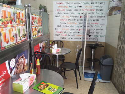 Modern Dish Cafeteria(Cafeterias) in Al Sabkha, Dubai - HiDubai