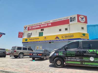 Al Mufeed Auto Paints Trading(Specialized Auto Services) in Al Quoz ...