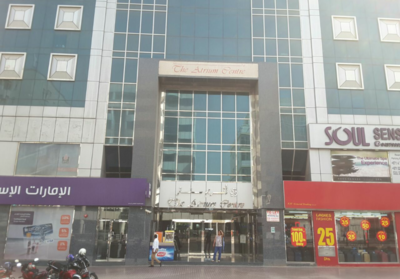 Maxicon Container Line(Sea Cargo Services) in Mankhool, Dubai - HiDubai