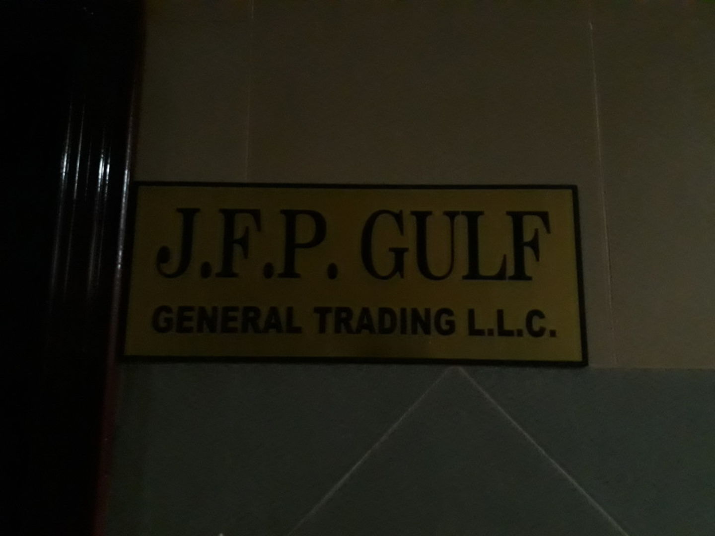 J F P Gulf General Trading(Food Stuff Trading) in Al Ras, Dubai - HiDubai