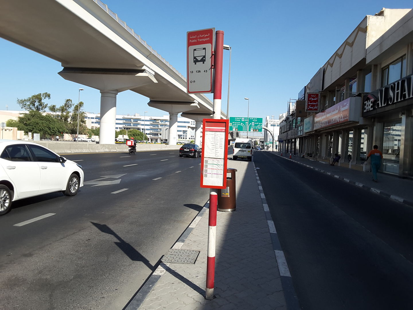 Al Jadeed Bakery 1 Bus Stop(Public Transport) in Al Khabaisi, Dubai ...