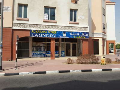 Al Karama Tower Laundry(Laundry) in International City (Warsan 1 ...
