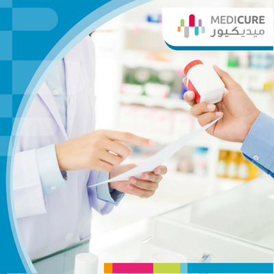 Medicure Pharmacy(Pharmacy) in Al Qusais 2, Dubai - HiDubai