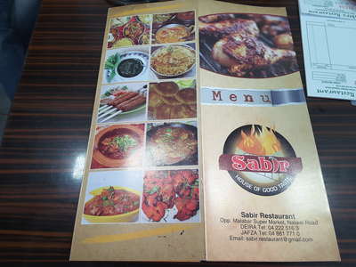 Sabir Restaurant(Restaurants & Bars) in Naif, Dubai - HiDubai