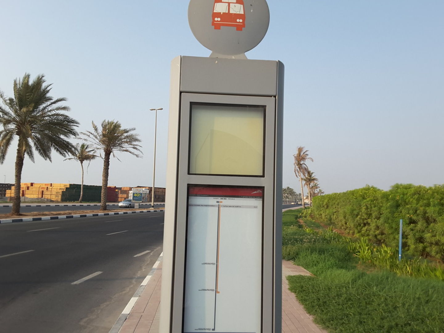 Hamriyah Port Sheikh Almar Masjid Roundabout 2 Bus Stop(Public ...