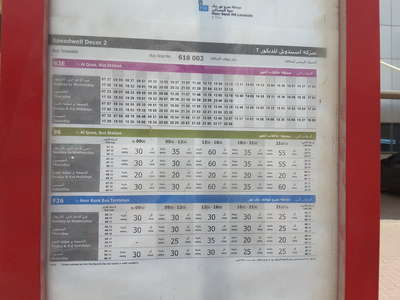Speedwell Decor 2 Bus Stop(Public Transport) in Al Quoz Industrial 1 ...