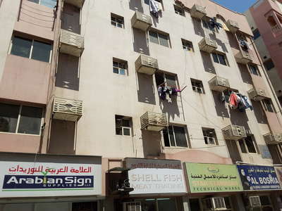 Al Boshia Tailoring & Embroidery Workshop(Tailoring) in Al Murar, Dubai ...