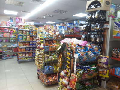 Al Afnan Grocery Convenience Store(Supermarkets, Hypermarkets & Grocery ...