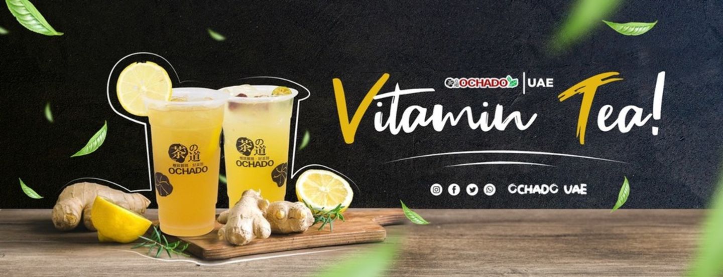 Ochado Cafe(Restaurants & Bars) in Al Karama, Dubai - HiDubai