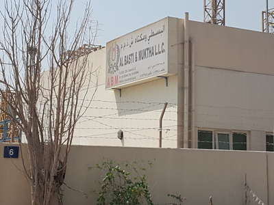 Al Basti And Muktha(Construction & Renovation) in Jebel Ali Free Zone ...