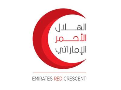 Emirates Red Crescent Donation Box(NGOs & Care Centres) in Dubai ...
