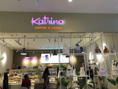 Katrina(Bakeries, Desserts & Sweets) in Discovery Gardens (Jebel Ali 1 ...