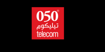 050 Telecom(Consumer Electronics) in Springs (Al Thanyah 4), Dubai ...