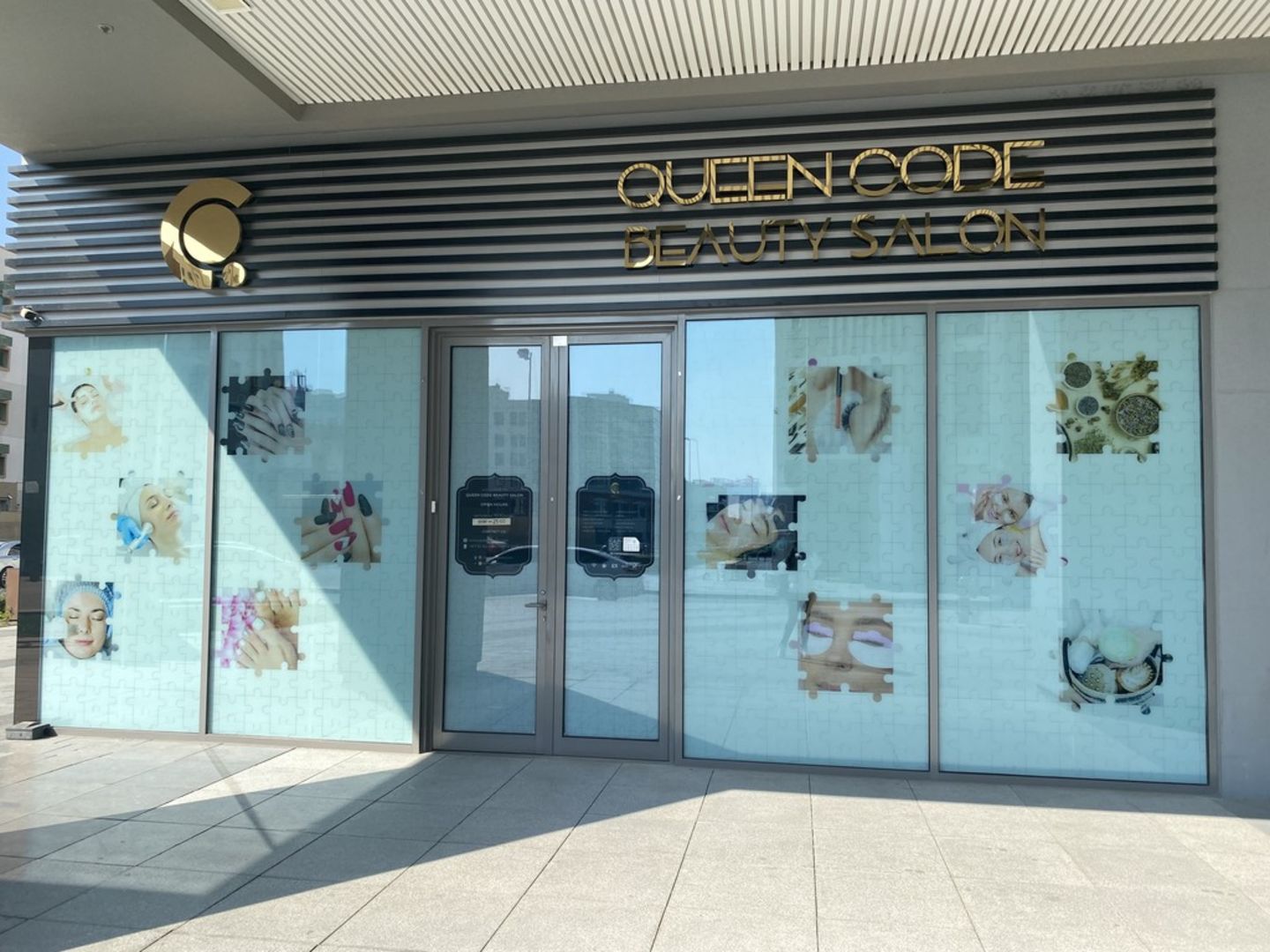 Queen Code Beauty Salon(Beauty Salons) in Al Melaheyah, Dubai - HiDubai