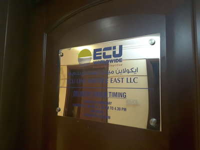 Ecu Line Middle East(Air Cargo Services) in Al Raffa, Dubai - HiDubai