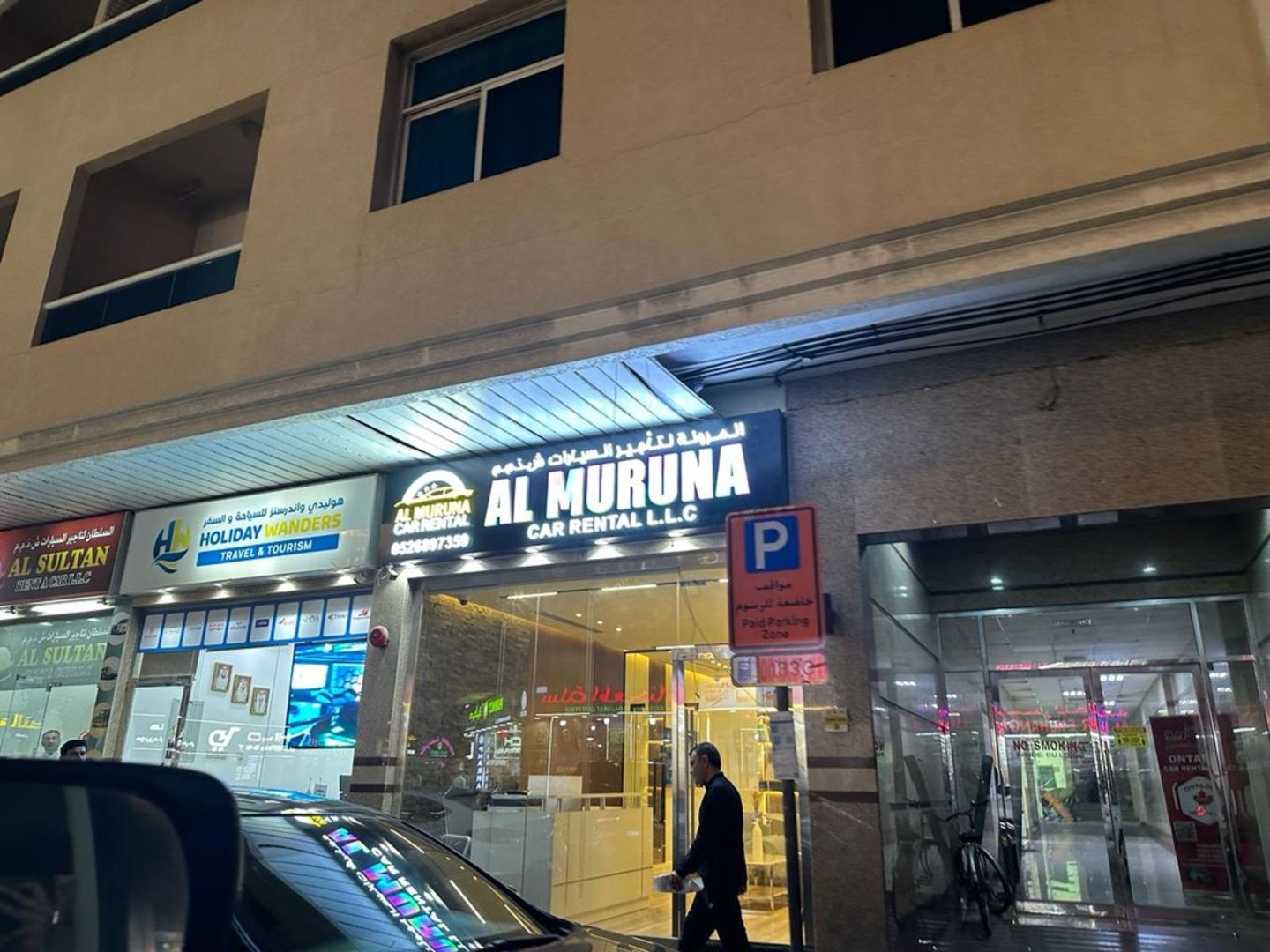 Al Muruna Car Rental(Car Rental Services) in Hor Al Anz East, Dubai ...