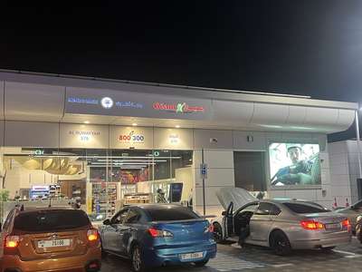 ADNOC Oasis(Supermarkets, Hypermarkets & Grocery Stores) in Dubai ...