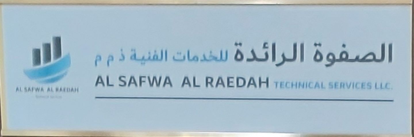 Al Safwa Al Raedah Technical Services(Handyman & Maintenance Services ...