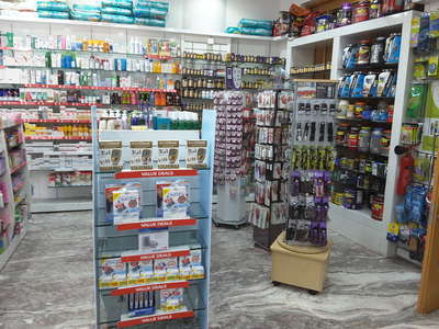 Life Pharmacy (Taj Pharmacy)(Pharmacy) in Al Rigga, Dubai - HiDubai