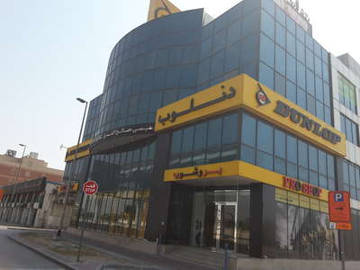 Jumbo Electronics(Distributors & Wholesalers) in Al Karama, Dubai - HiDubai