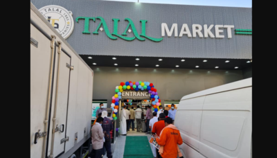 Talal Plaza(Supermarkets, Hypermarkets & Grocery Stores) in Jebel Ali ...