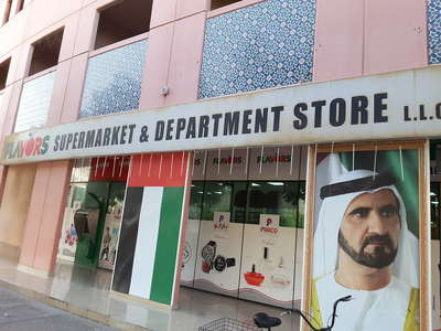 Flavors Supermarket and Department Store(Supermarkets, Hypermarkets & Grocery Stores) in ...