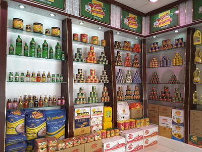 Abdul Wahab Abdulla Galadari General Trading(Distributors & Wholesalers ...