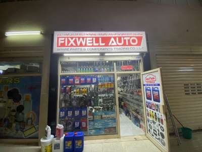 Fixwell Auto Spare Parts & Components Trading(Auto Spare Parts ...