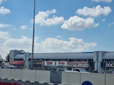 Docib Pharmacy(Pharmacy) in Umm Ramool, Dubai - HiDubai