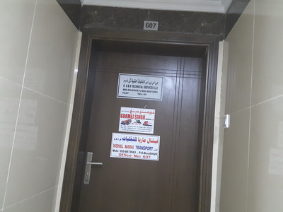 Vishal Maria Transport(Car Rental Services) in Al Qusais Industrial 4 ...